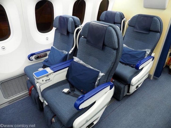 【機内から離着陸映像】全日空 NH844 シンガポール – 羽田 チャンギ空港 離陸動画 | ヒコーキ旅行写真館