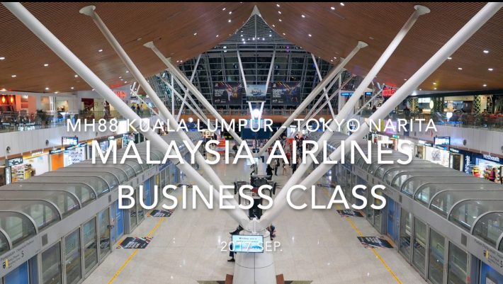 【Flight Report】Malaysia Airlines Business Class MH88 Kuala Lumpur TOKYO ...